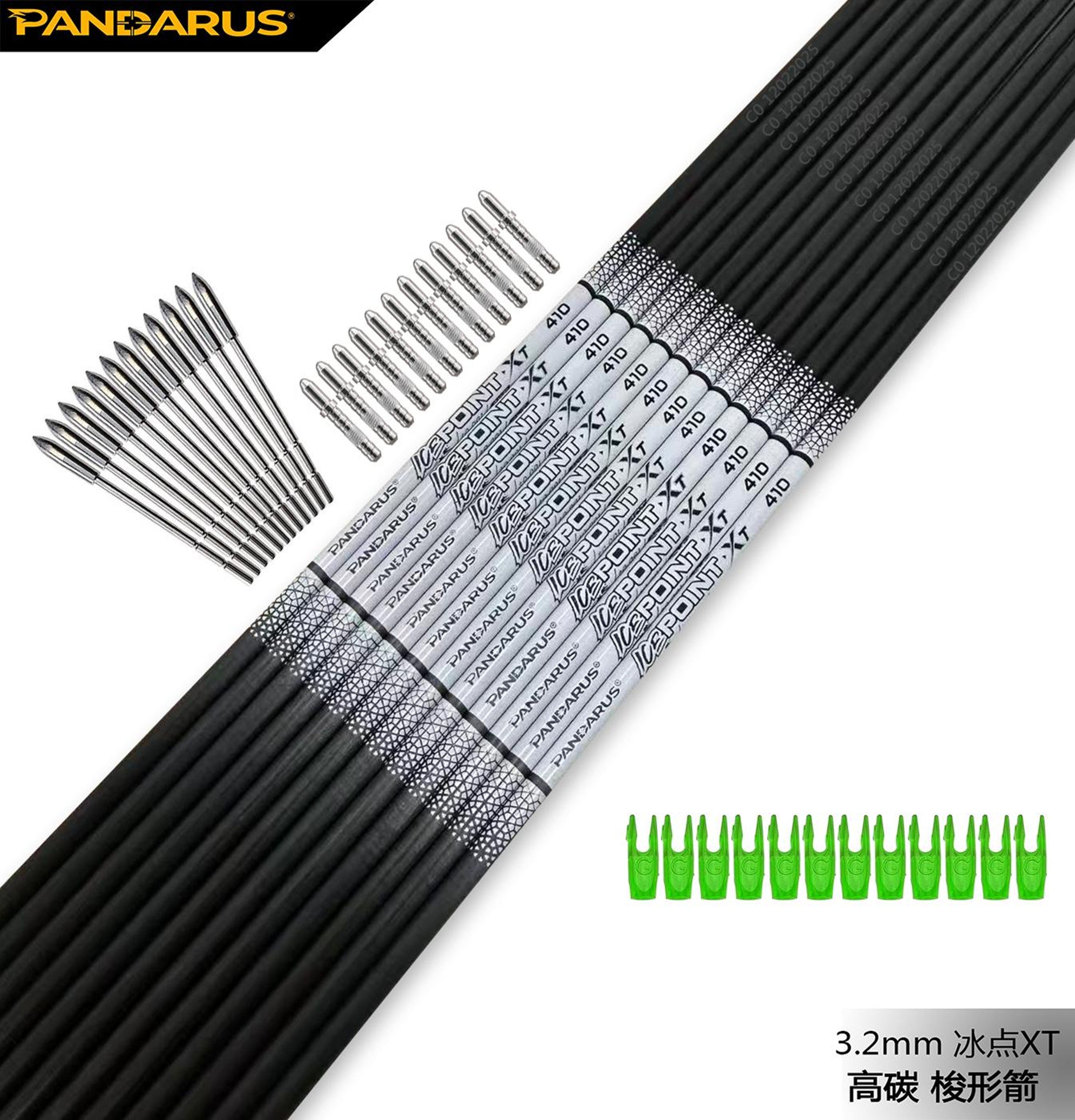 PANDARUS - ICE Point XT Arrows 0.001 Straightness Gold Label (Barrel s ...